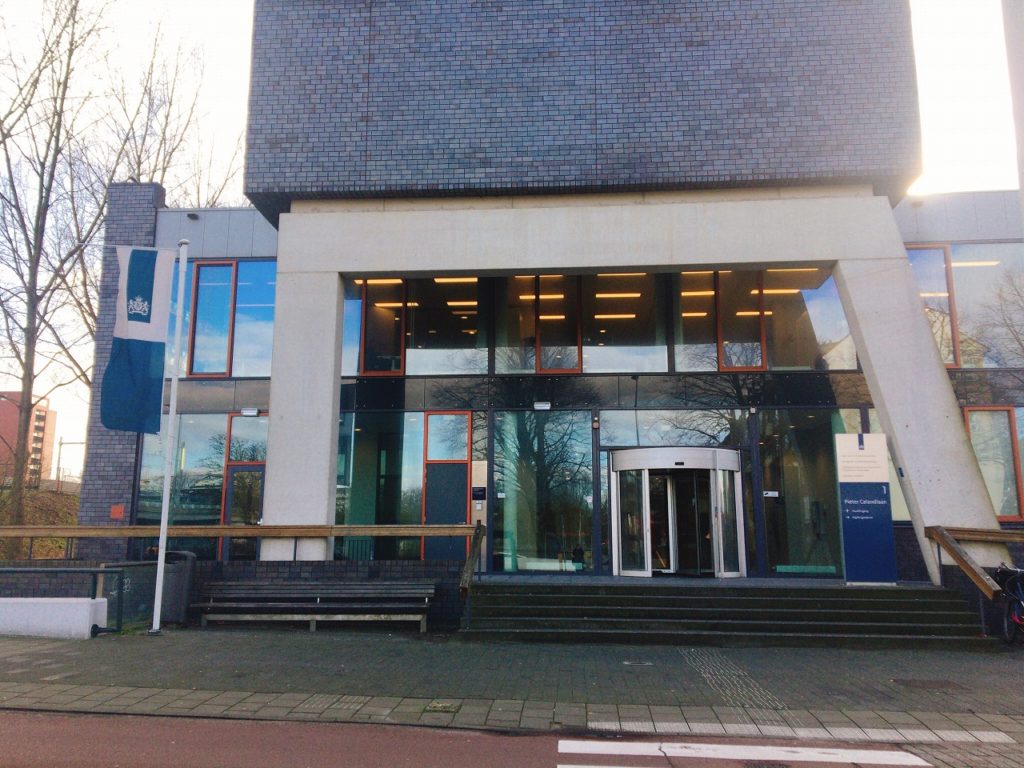 アムステルダム移民局│オランダjp