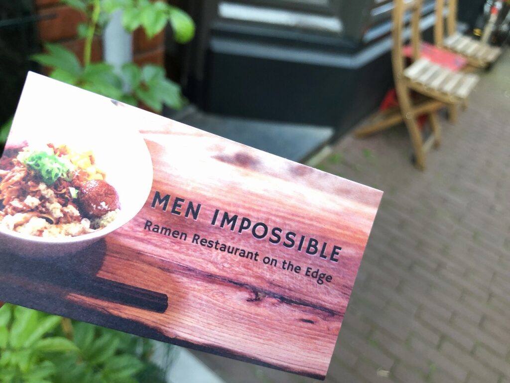 メンインポッシブルMen Impossibleのビーガンラーメン【オランダ】│オランダjp