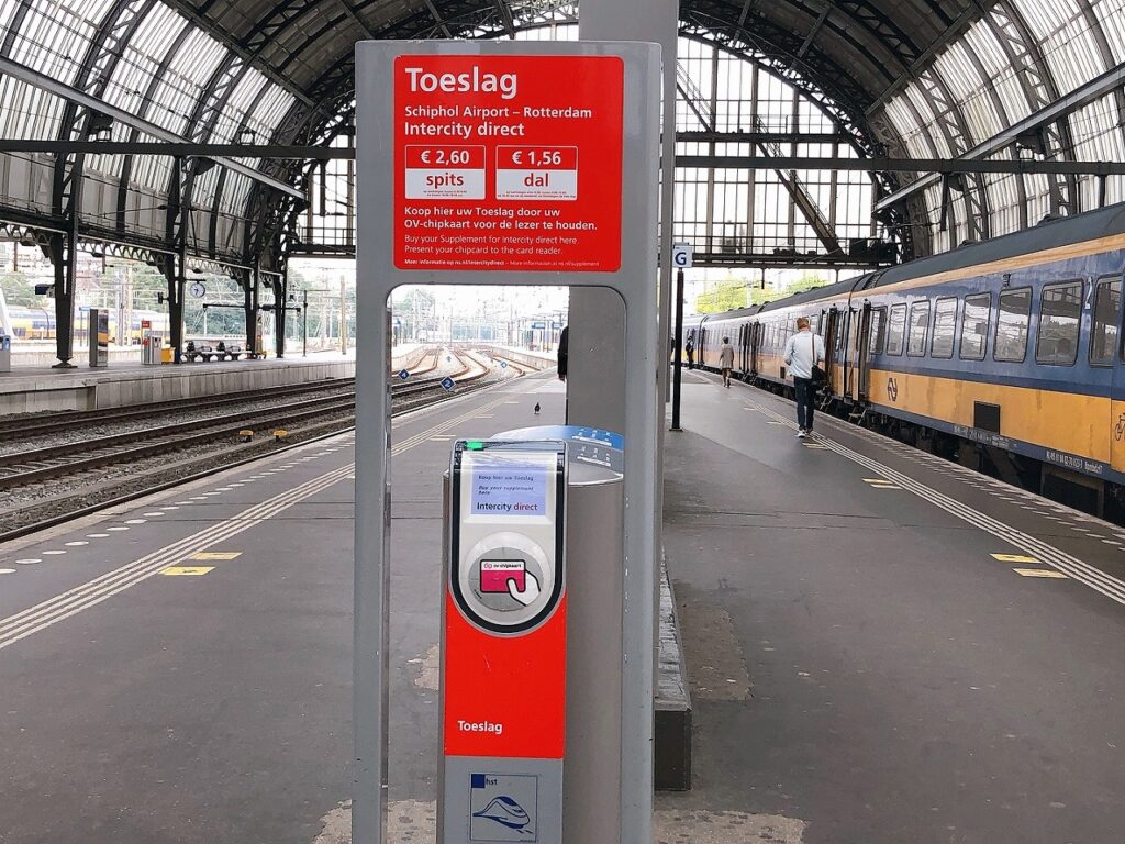 オランダ国内の特急列車インターシティダイレクト│オランダjp